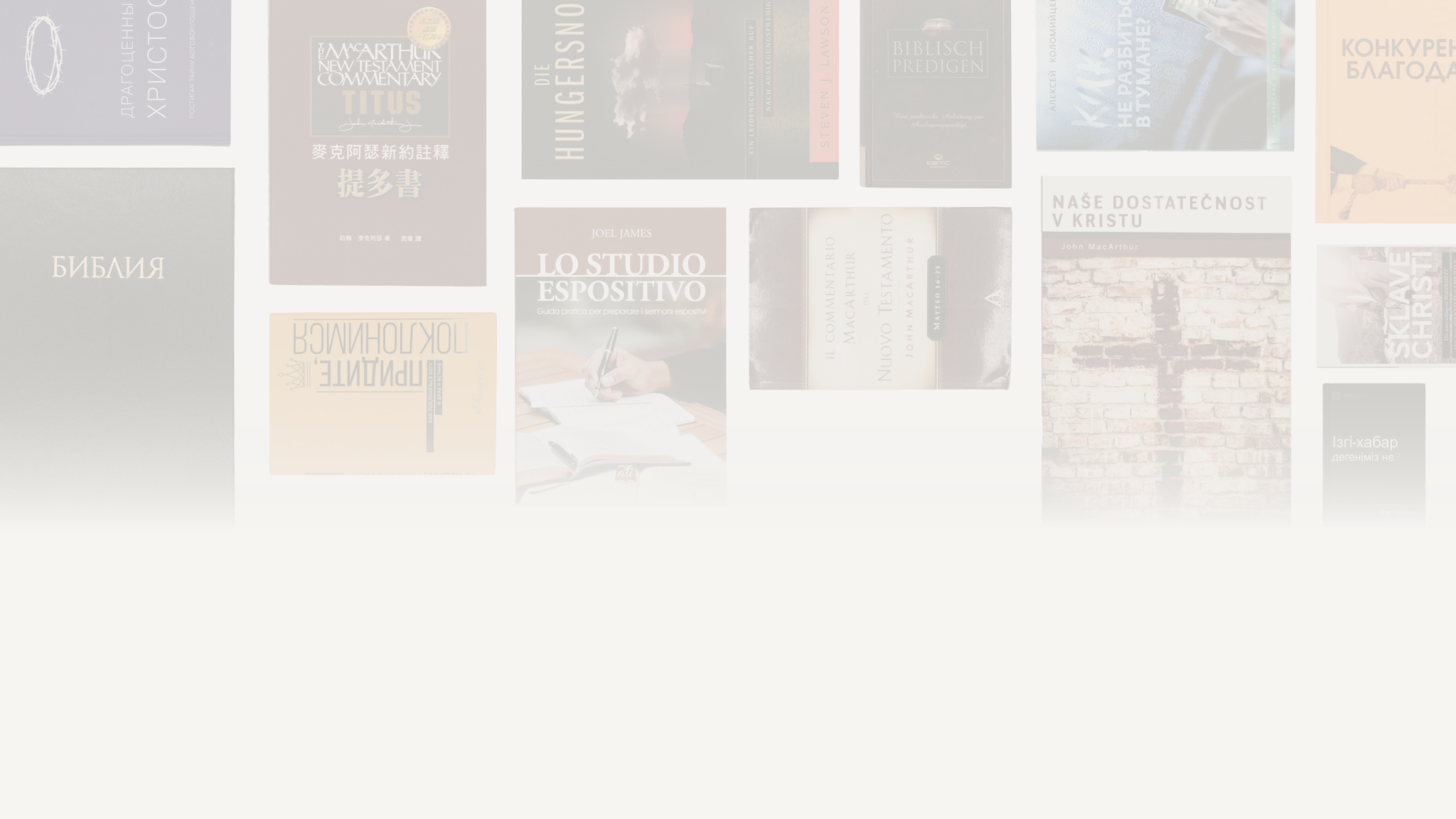 TMAI Global Publishing | The Master's Academy International